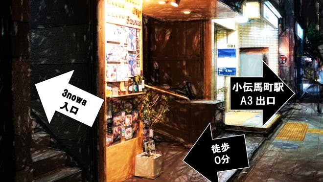 ✨小伝馬町駅徒歩0分🚃アクセス抜群!「日本橋本格カフェレストラン」パーティ・ドラマ撮影など年間120件以上の写真18