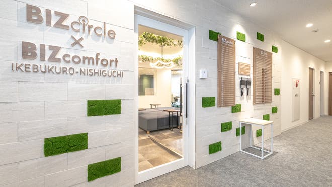 【池袋西口徒歩3分】8名用会議室#Wi-F#電源i#フリードリンク#コンシェルジュ#ホワイトボードの写真4