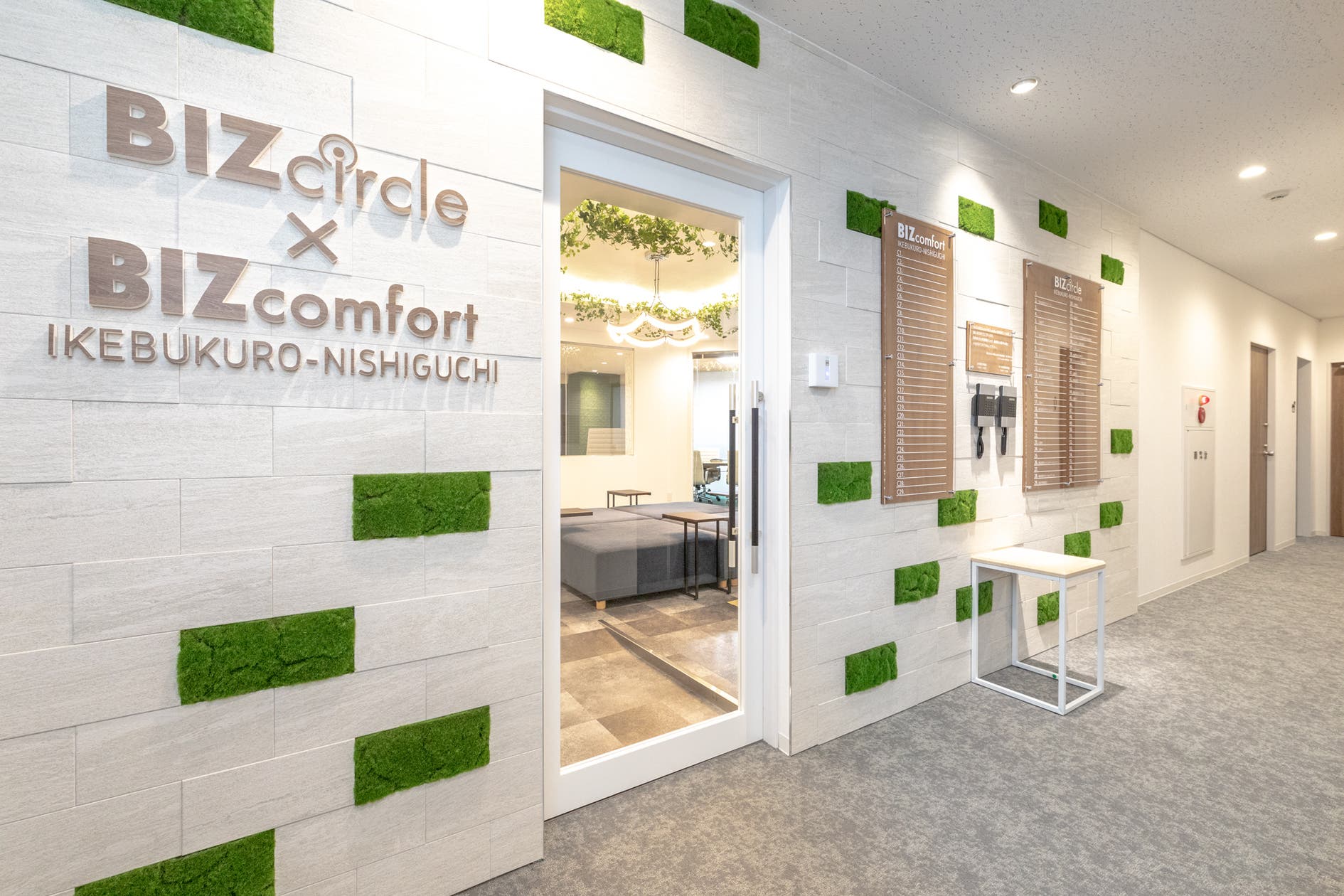 【池袋西口徒歩3分】4名用会議室＃Wi-Fi＃電源＃ホワイトボード＃フリードリンク＃コンシェルジュの写真6