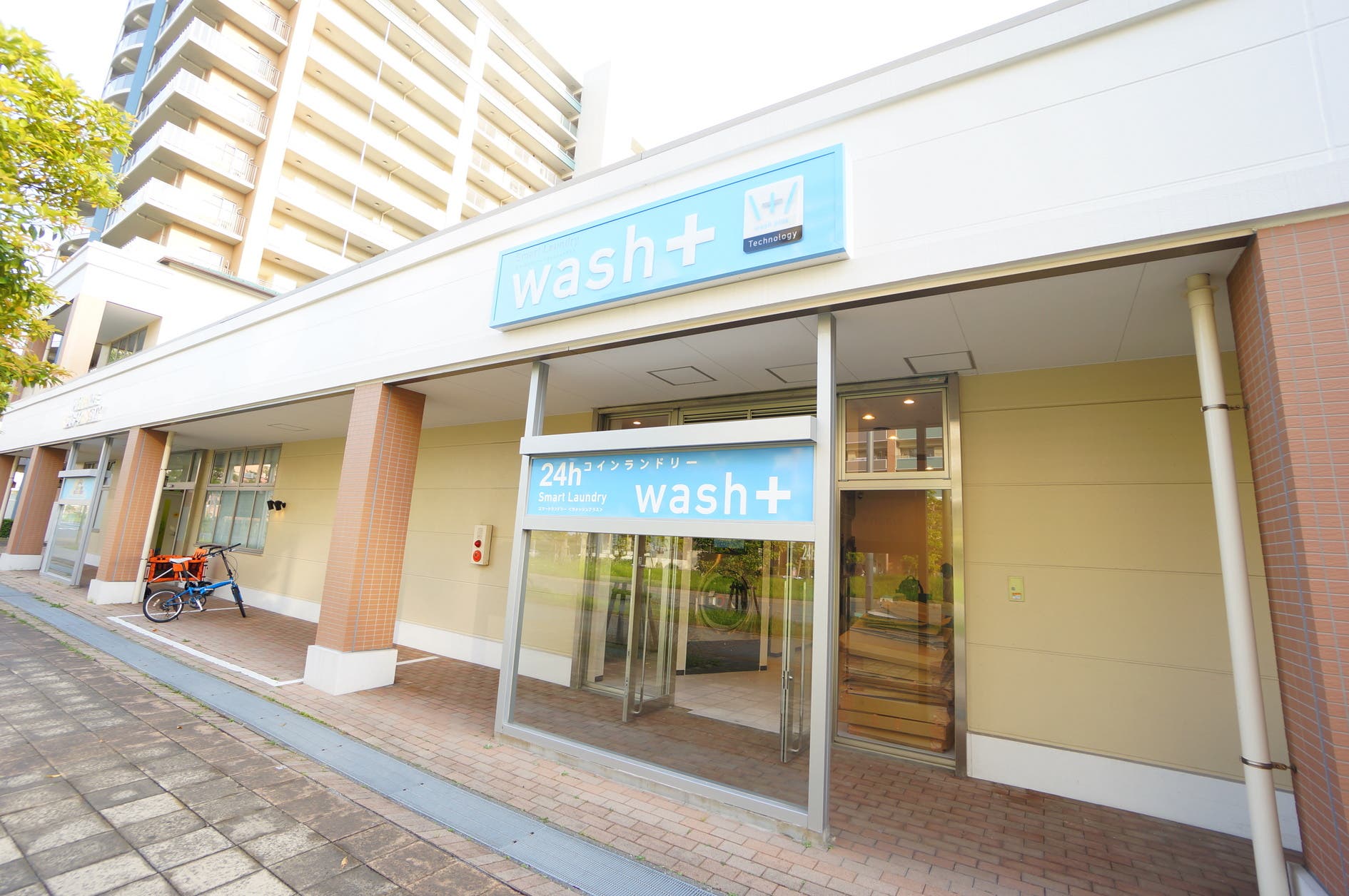 ⭐️OPENキャンペーン価格⭐️＜wash+明海ワークブース＞コインランドリー内のワークブース💼Wi-Fi📶モニター🖥の写真8