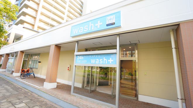 ⭐️OPENキャンペーン価格⭐️<wash+明海ワークブース>コインランドリー内のワークブース💼Wi-Fi📶モニター🖥の写真8