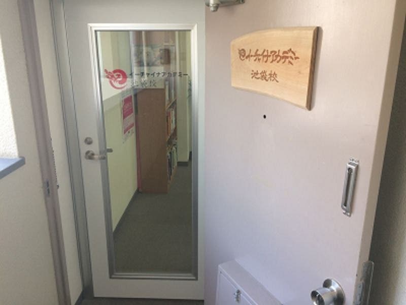 【会議室B★池袋駅徒歩5分★直前申込歓迎】駅ちか・やすい・きれい・高速Wi-Fiありの写真8