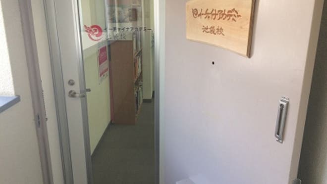 【会議室C★池袋駅徒歩5分★直前申込歓迎】駅ちか・やすい・きれい・高速Wi-Fiありの写真7