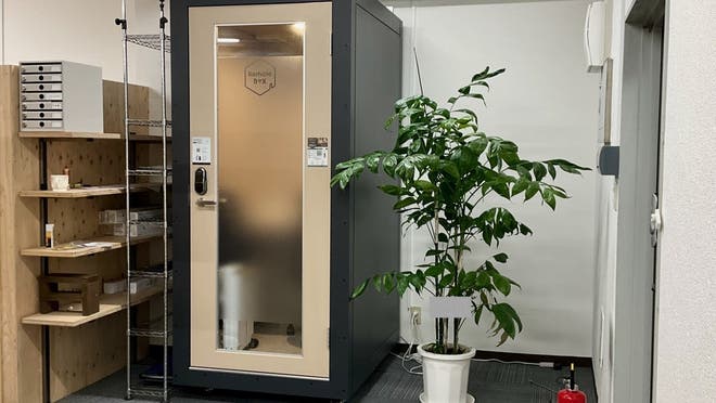 <RemoteworkBOX 八王子8Beat店【No.1】>完全個室⭐️Wi-Fi無料!テレワーク/Zoom/自習の写真1