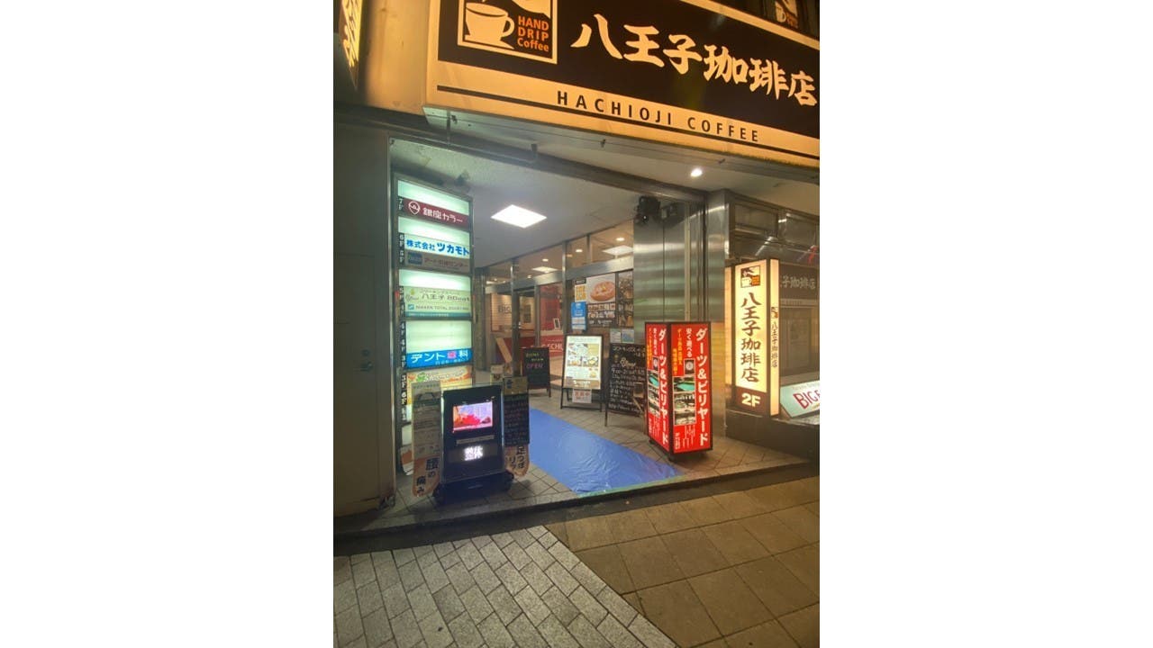 ＜RemoteworkBOX 八王子8Beat店【No.1】＞完全個室⭐️Wi-Fi無料！テレワーク/Zoom/自習の写真10