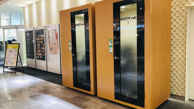 <QUICK solo ノースポート・モール【No.2】>完全個室⭐️Wi-Fi無料!テレワーク/Zoom/自習の写真1