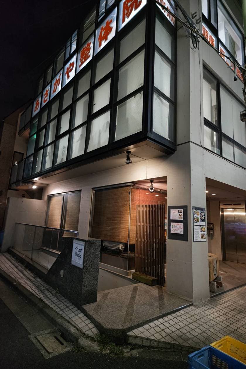 《夜間半額キャンペーン中》南阿佐ヶ谷駅すぐ！！深夜も利用できるレンタルスタジオ！！の写真12