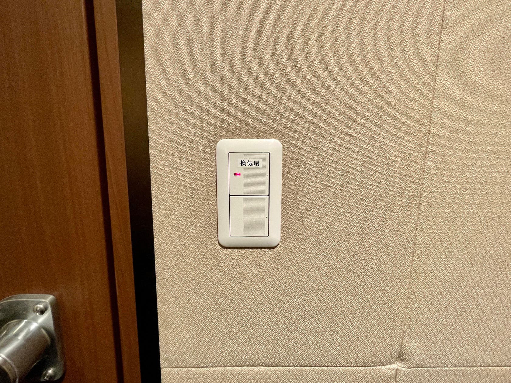 防音ルーム7C【 四谷三丁目駅 1分】オプション料金0円で設備・備品使い放題♪WiFi無料！清掃・消毒で衛生面も安心♥便利な駅近の写真8