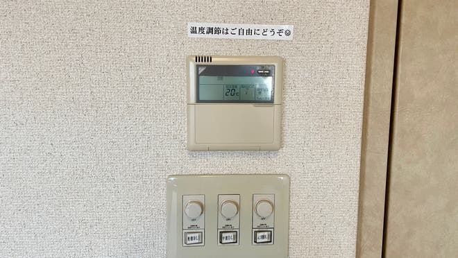 8C【 四谷三丁目駅 1分】オプション料金0円で設備・備品使い放題♪WiFi無料!清掃・消毒で衛生面も安心♥便利な駅近の写真11
