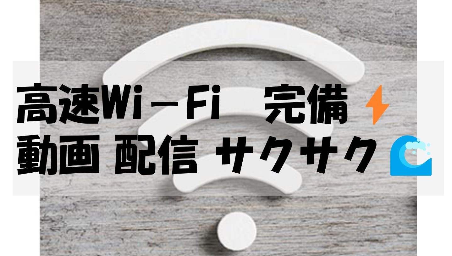 #サンクスGoburin201【渋谷】最大15名🉐駅5分クリスマス🎄忘年会🤶女子会・推し活・撮影・パーティ・24Hの写真6