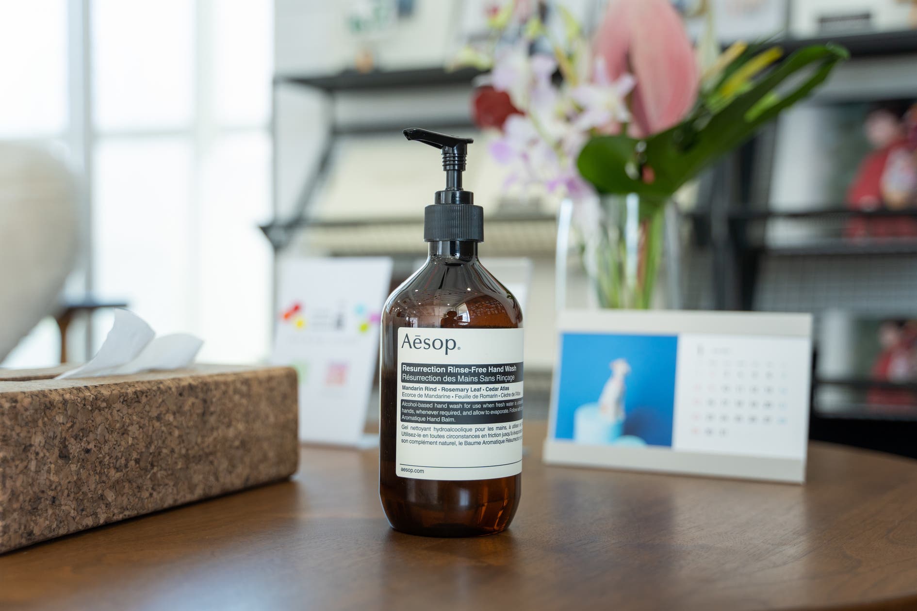 花小金井駅から車で7,8分のフォトスタジオの写真7