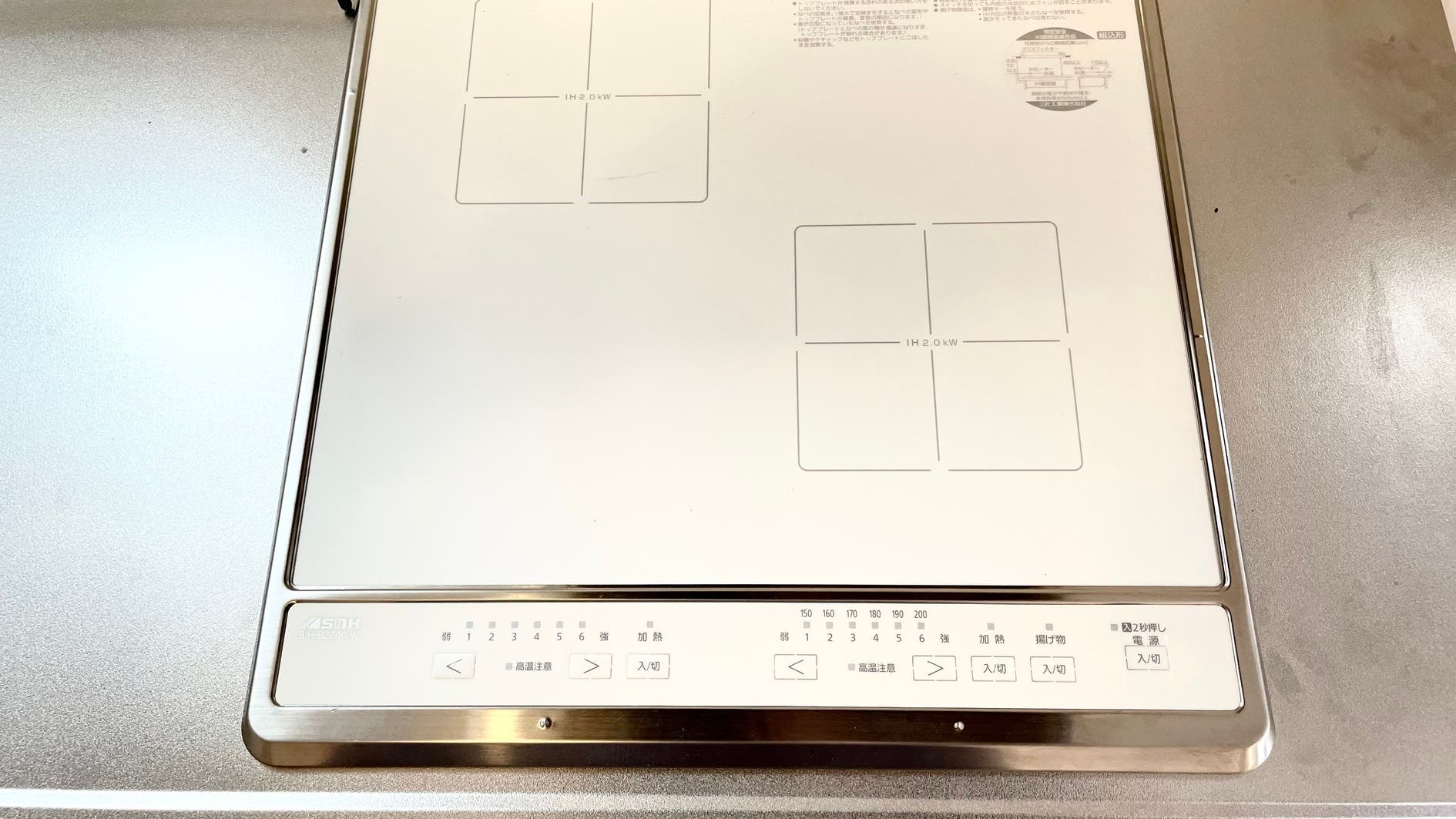 ナチュラル秋葉原🏆ベストホスト受賞🏆アクセス抜群４駅駅近🚃フロア貸切プライベート空間🏠最大18名🆗24時間可🏪の写真15