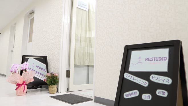 柿生駅徒歩3分!ダンスやヨガの練習に最適な広々とした大きな鏡付きスペース!机と椅子無料貸し出しで会議にも使える!の写真4