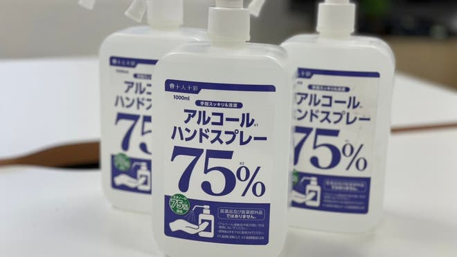 虎ノ門駅 徒歩4分!・コロナ対策も完璧❗️プロジェクター・16名収容!の写真11