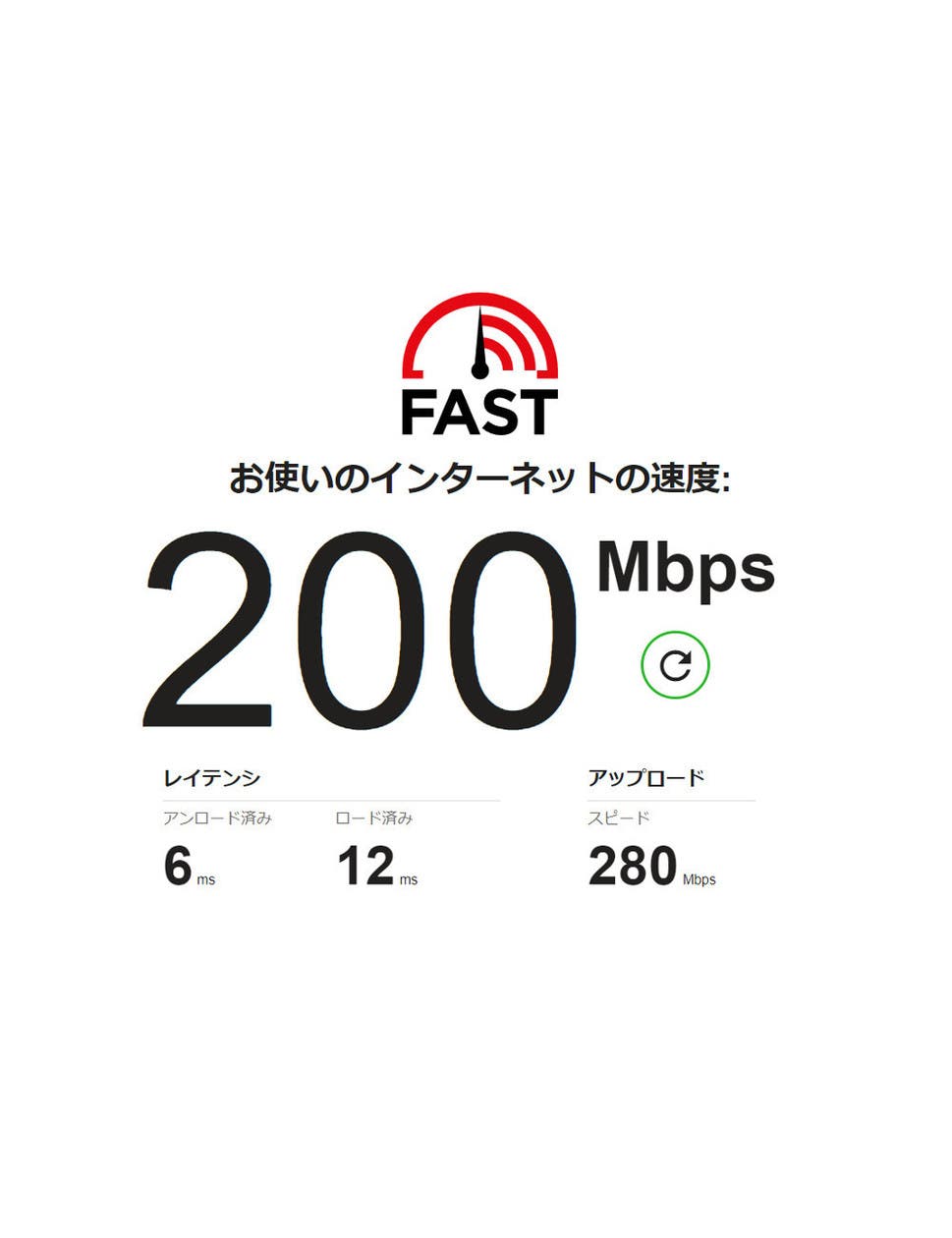 ☆TSUBAKI柏☆ 静かで高速WiFi環境でテレワーク・Web会議・打合せ・面接・動画撮影にの写真8