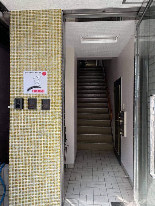 【エール・アイ】🌟新規OPEN🌟アクセス抜群★シンプルな空間／レンタルスペース・貸し会議室／キッチン有／飲食OKの写真12