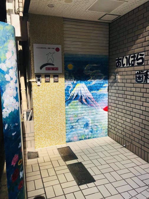 【エール・アイ】🌟新規OPEN🌟アクセス抜群★シンプルな空間／レンタルスペース・貸し会議室／キッチン有／飲食OKの写真14