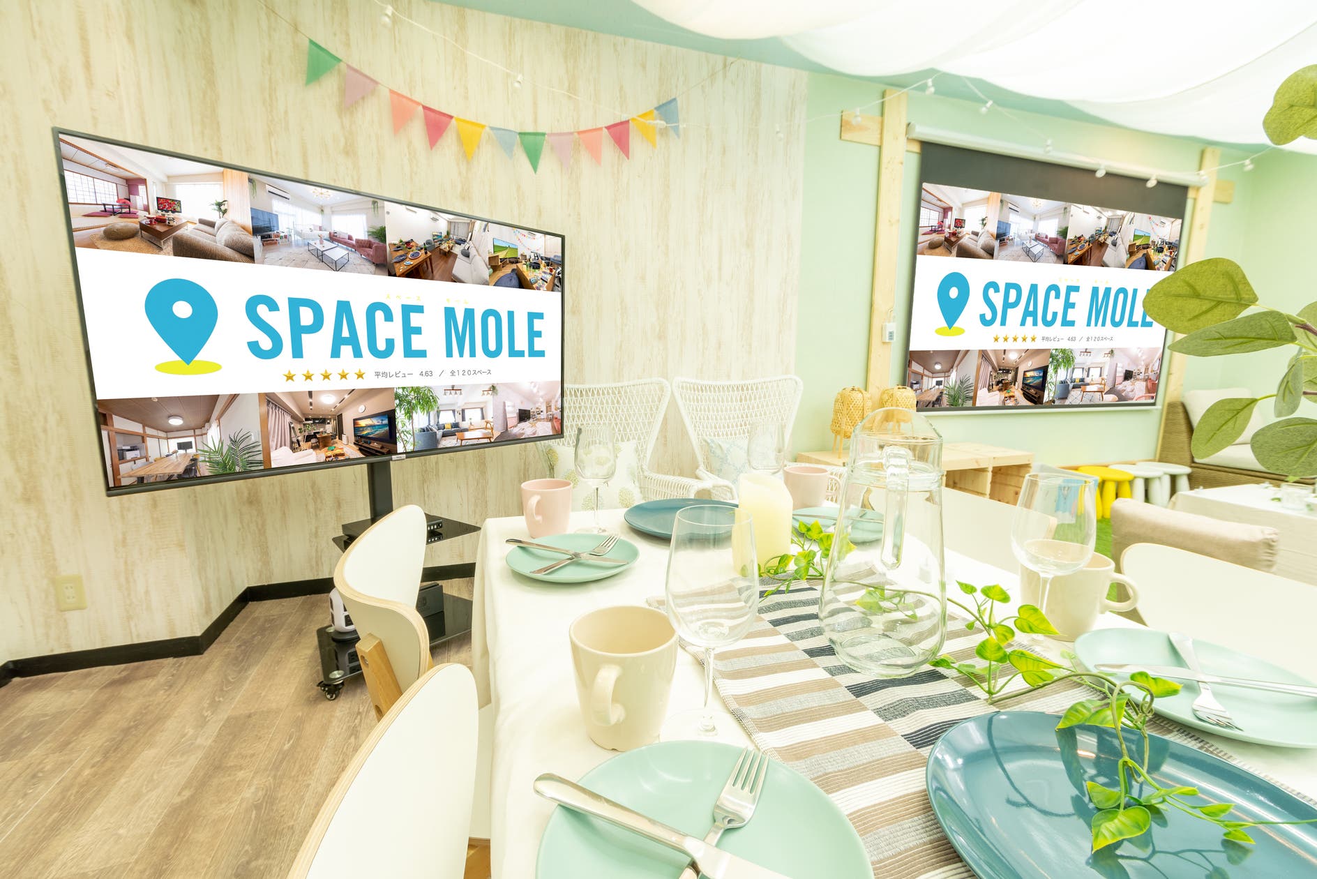 スペモ⛺歓送迎会🎊学割👨‍🎓ピクニック🧺ｽｸﾘｰﾝ🌙キッズ👶🏻パーティー💖ママ会319_KIMAGURE-Picnic難波の写真5