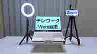 【Brenz上大岡302】上大岡駅徒歩5分★アクセス抜群★静かで落ち着いた空間の写真2