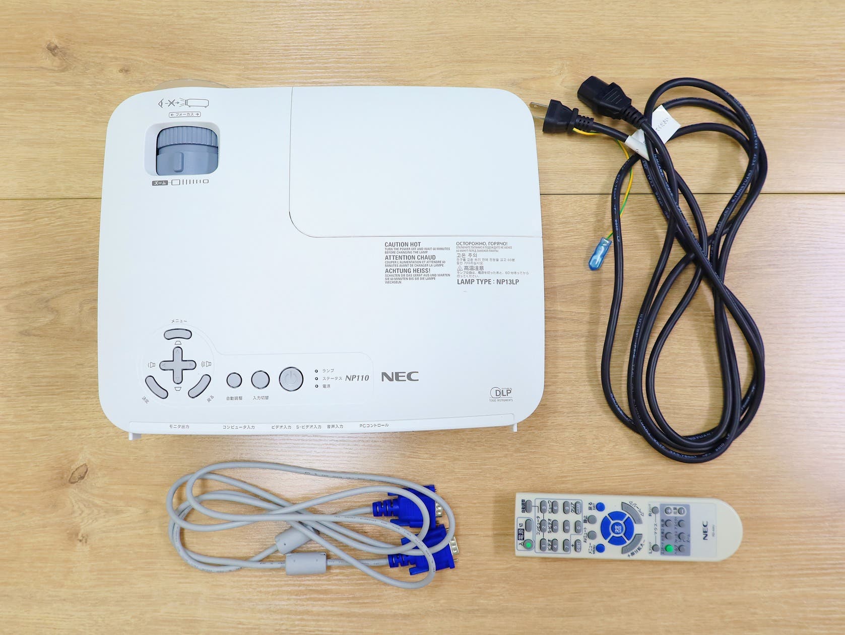 秋葉原駅徒歩30秒《RIVERLD秋葉原Ａ》/最大12名/会議/ボードゲーム/撮影の写真12