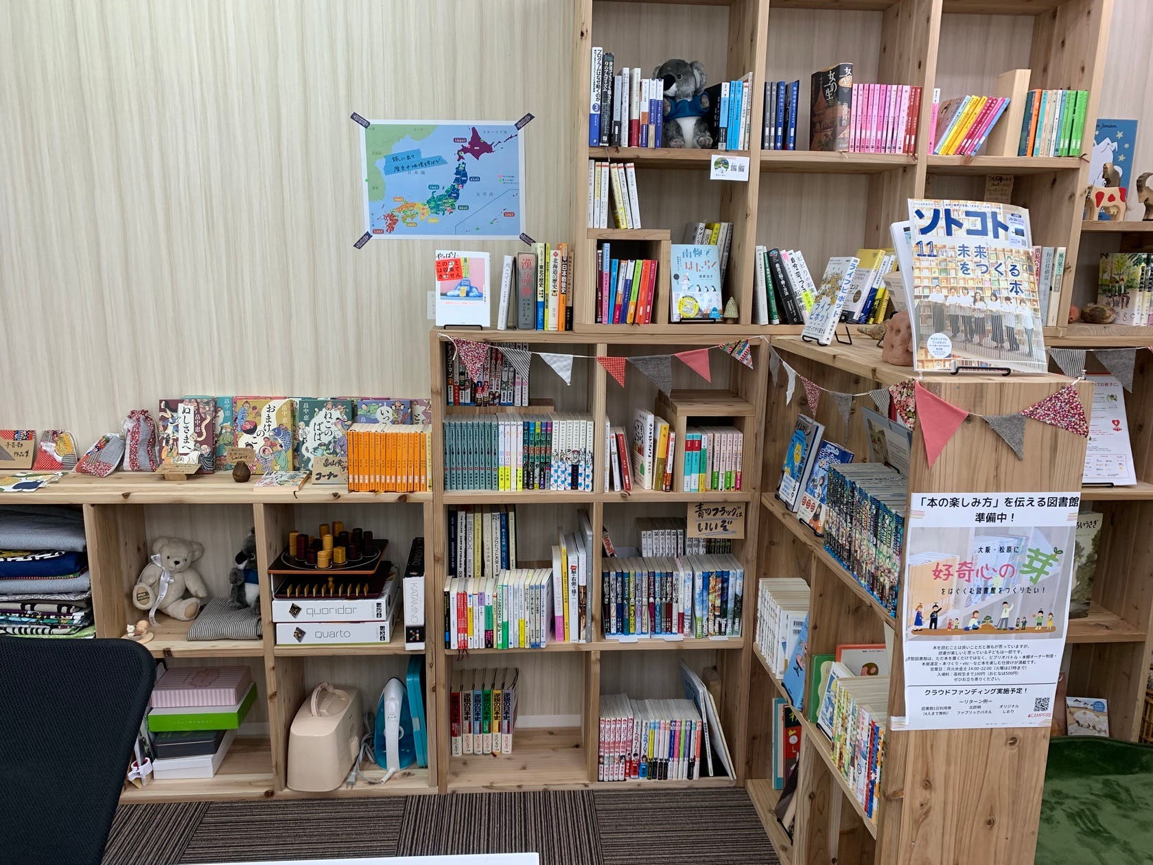 河内松原駅徒歩3分/ コンビニ徒歩20秒/ 爆速Wi-Fiの貸し会議室/ リモートに最適！！の写真13