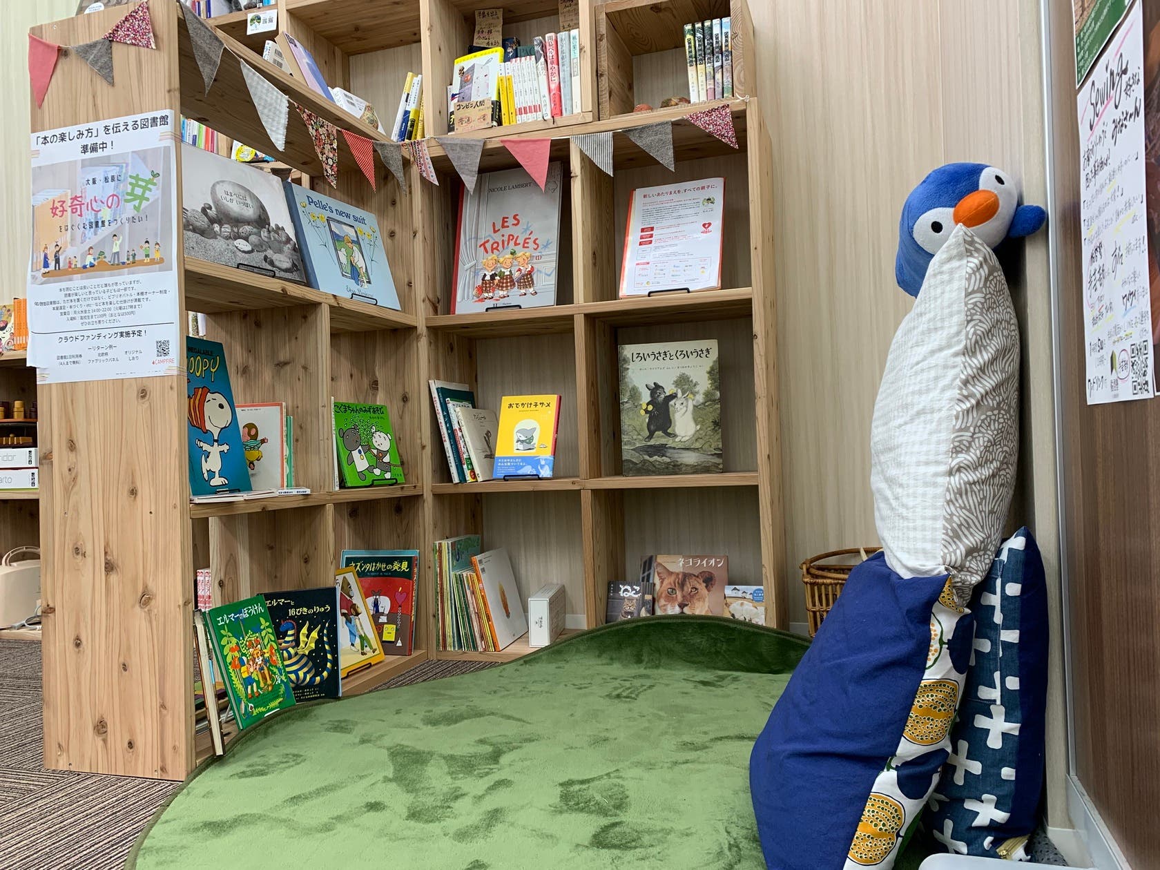 河内松原駅徒歩3分/ コンビニ徒歩20秒/ 爆速Wi-Fiの貸し会議室/ リモートに最適！！の写真12