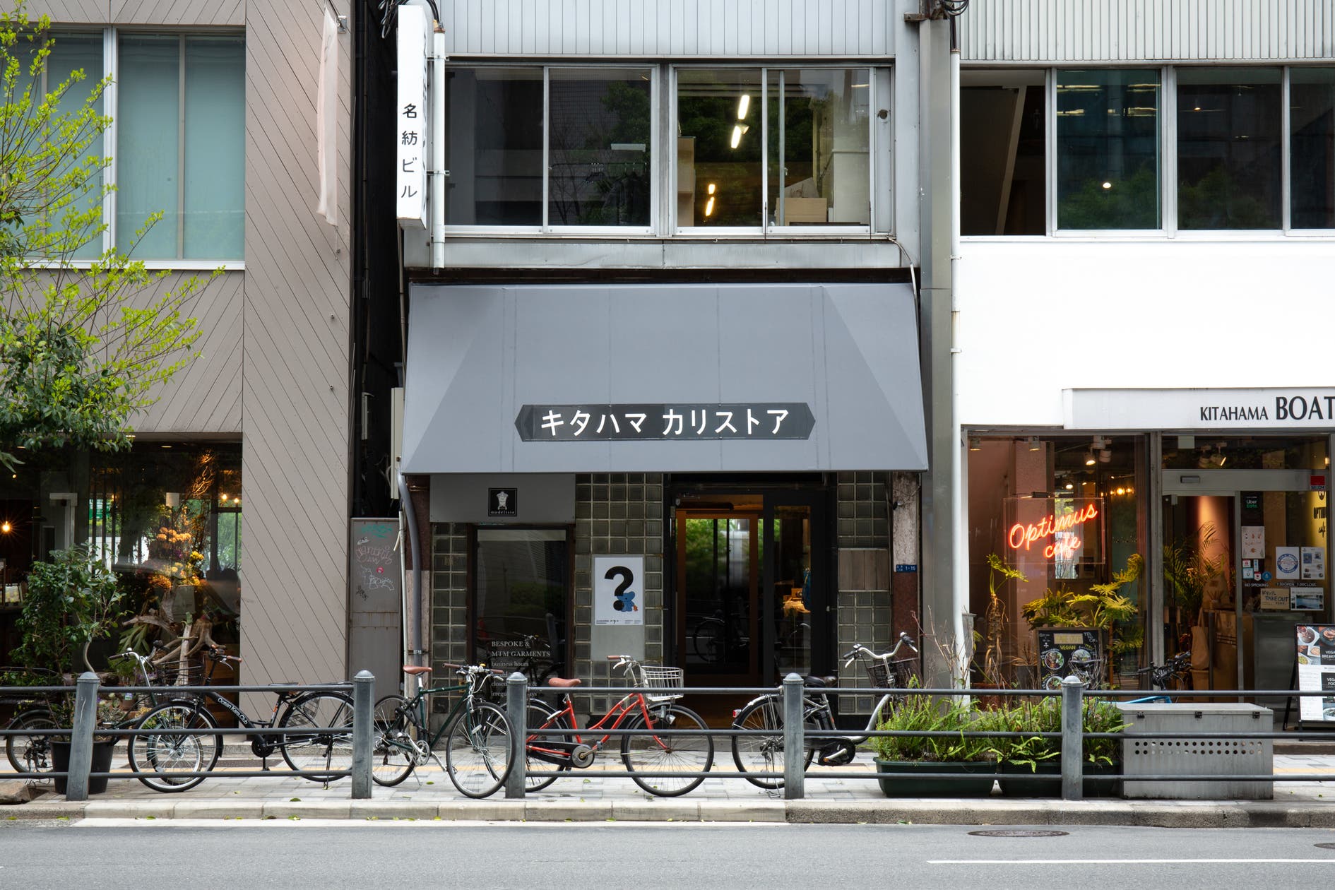淀屋橋駅・北浜駅から徒歩5分の人気カフェエリアにある路面ポップアップスペースの写真3