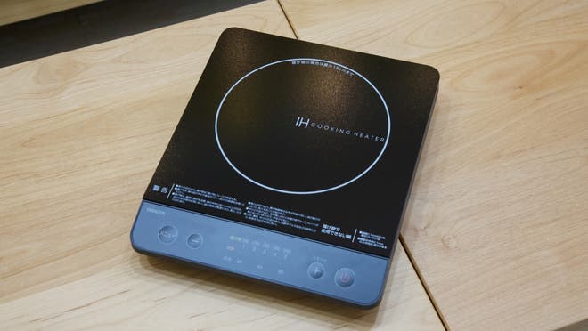 横浜駅5分✨|24時間営業🫧|1R貸切👌🏻 ̖́|大画面TV📺|スポーツ観戦|おうちデート|女子会|パーティ―|撮影_436の写真19