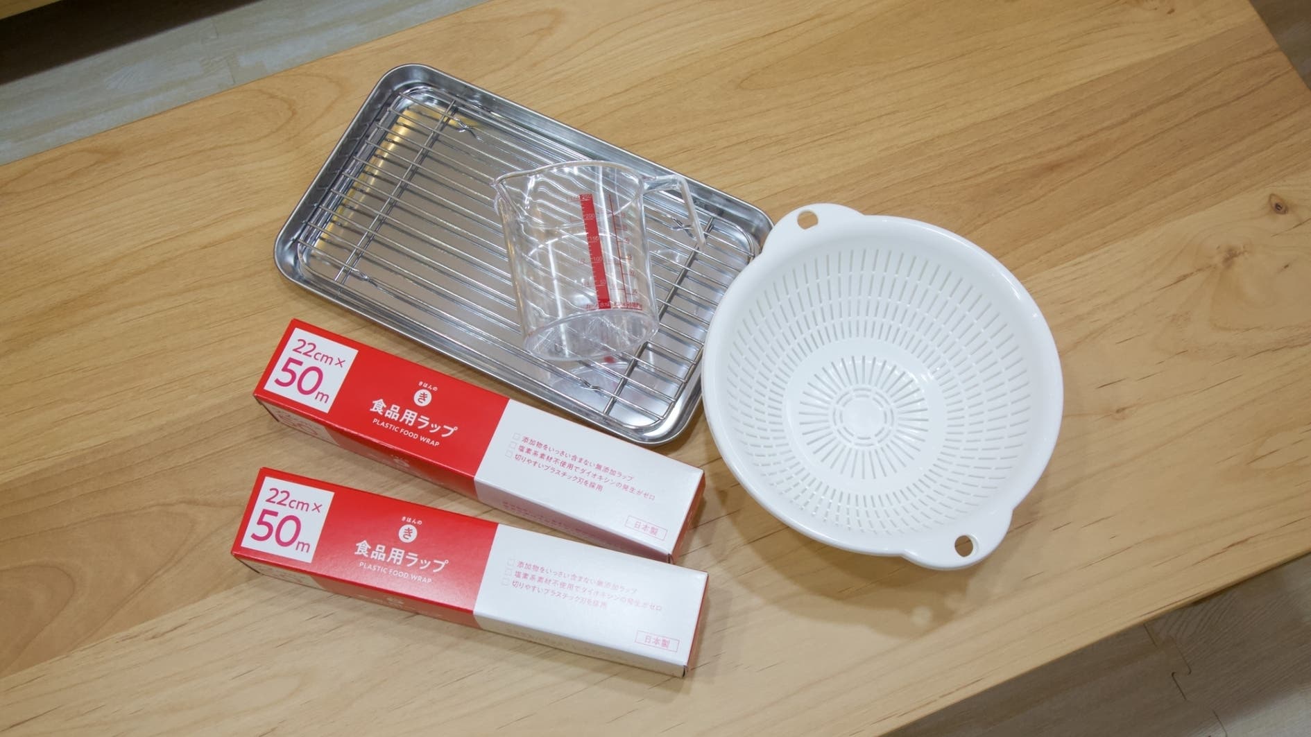 横浜駅5分✨｜24時間営業🫧｜1R貸切👌🏻 ̖́｜大画面TV📺｜スポーツ観戦｜おうちデート｜女子会｜パーティ―｜撮影_436の写真17