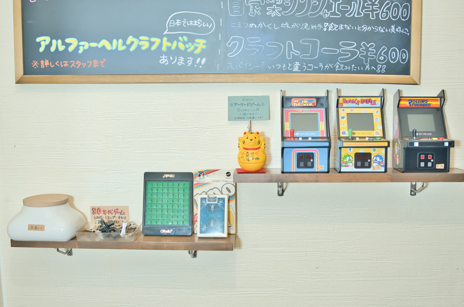 ＜TIGERスペース＞お洒落なシーシャカフェを貸切🐯喫煙可🚬Wi-Fi📶パーティー/ロケ撮影/動画撮影/会議/テレワークの写真19