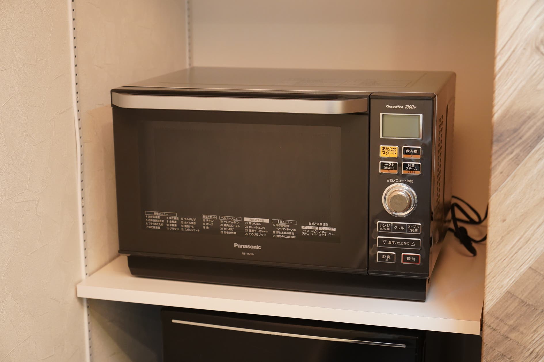 ＜キッチンスタジアム101＞kitchenhouseのシステムキッチン🍳お子様連れ歓迎👦👧パーティー/ママ会/料理/撮影の写真23