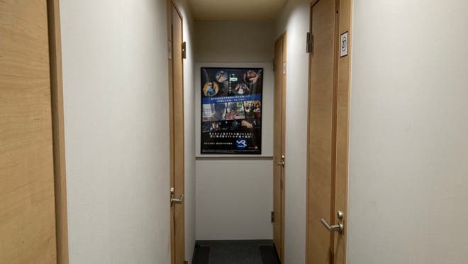 綾瀬駅から徒歩10秒!フラット完全個室席 Wi-Fi使用可!テレワークやWEBセミナー受講に!の写真2