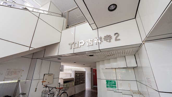 内装リニューアル済み🌟吉祥寺駅公園口2分【reimei Kichijoji】駅近個室レンタルサロン✨Wi-Fi テレワークにもの写真19