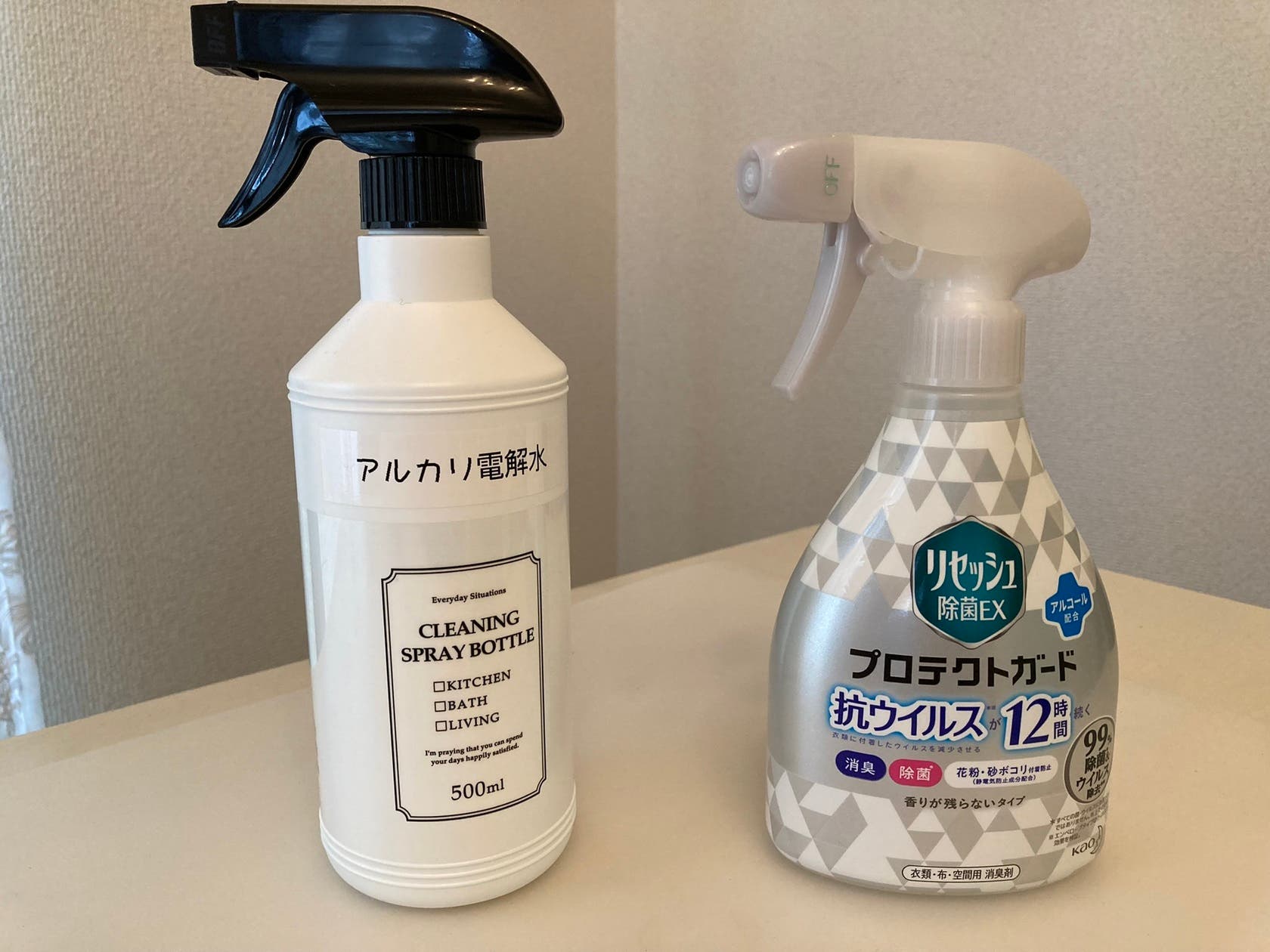 【町田駅徒歩7分！】備品充実のプライベートサロンが私のサロンに。ネイル、整体、マッサージなどにご利用ください【minoriba】の写真8