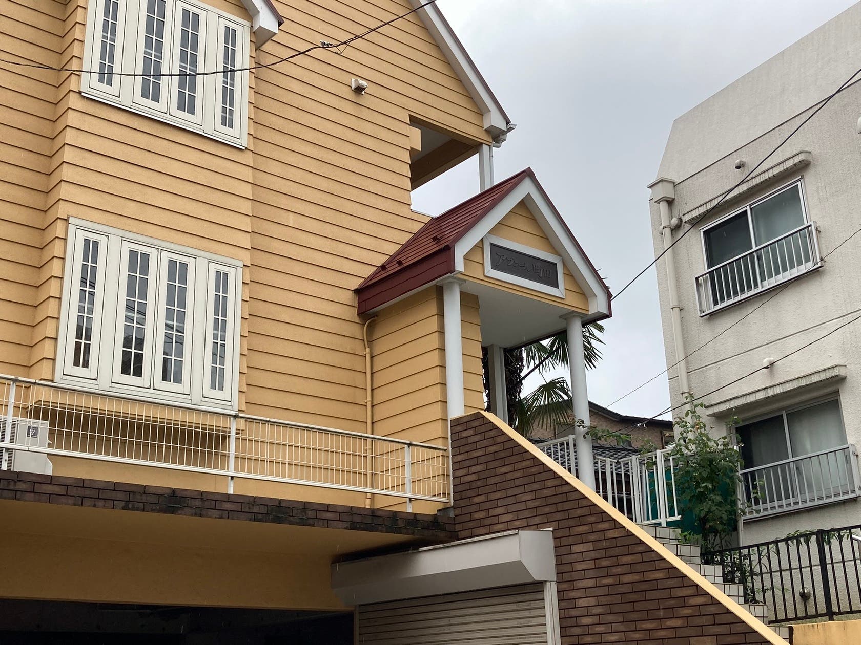 【町田駅徒歩7分！】備品充実のプライベートサロンが私のサロンに。ネイル、整体、マッサージなどにご利用ください【minoriba】の写真9