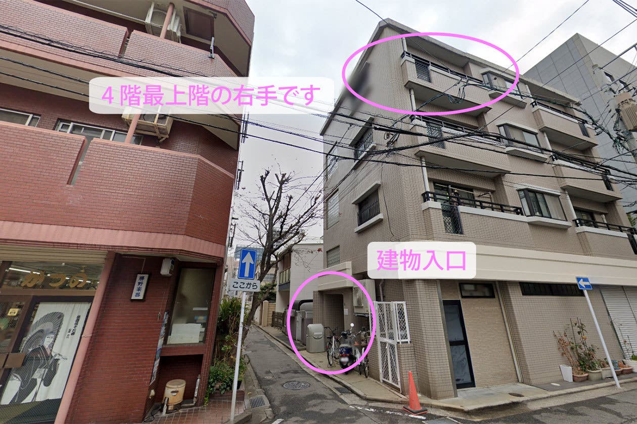 65インチスマートTV🎥デートやパーティーに🥳スーパー・コンビニそば🏪禁煙🚭清潔✨高砂402の写真13