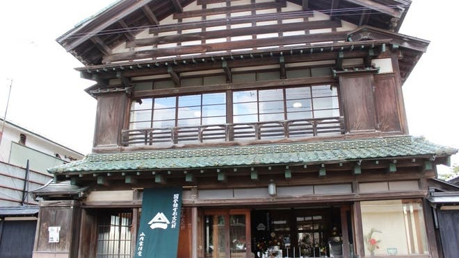 【秋田・湯沢市】約80年の歴史を持つ国登録有形文化財/山内家住宅・旧店舗の写真10