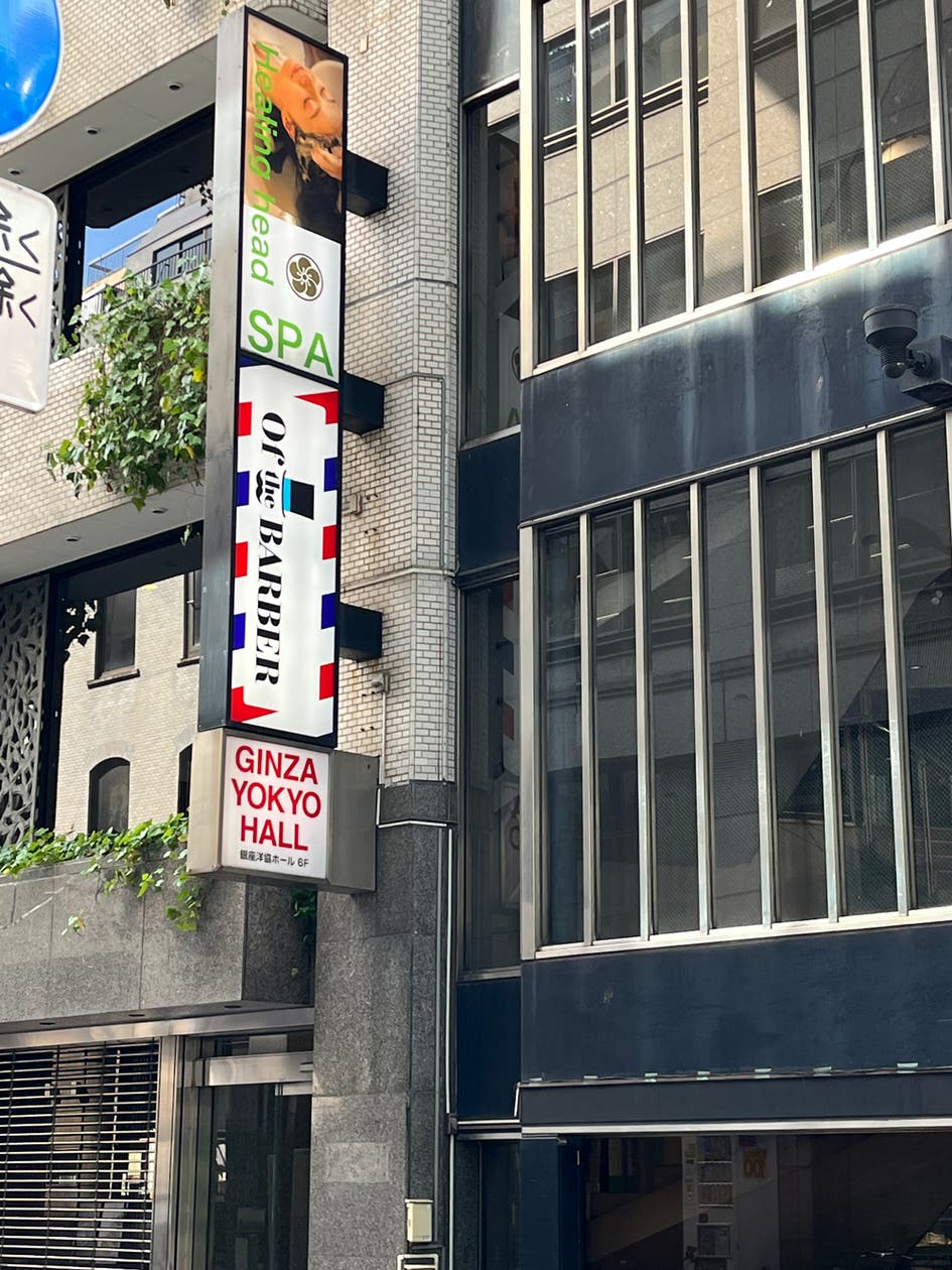 地下鉄銀座駅より徒歩2分、104坪の展覧会＆イベントスペースです。の写真7