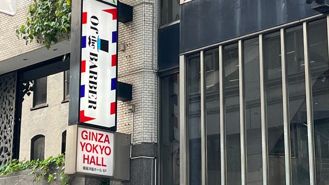 地下鉄銀座駅より徒歩2分、104坪の展覧会&イベントスペースです。の写真7