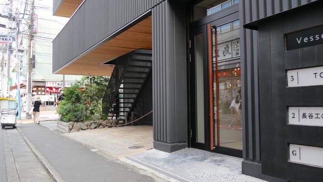 テナントビル 軒先スペース!|鎌倉市「大船駅」徒歩1分|商店街隣接 (ビル名:Vessel 鎌倉1st)の写真6