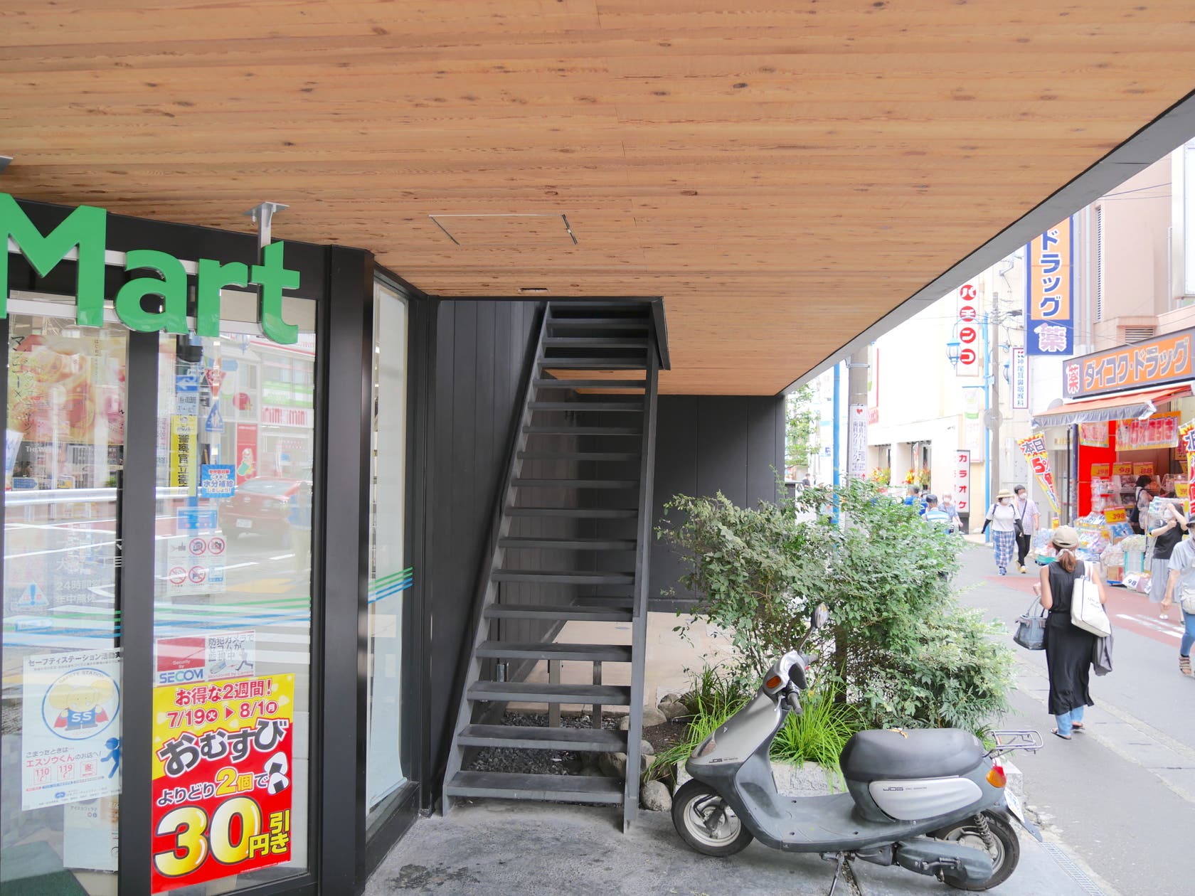 テナントビル 軒先スペース！｜鎌倉市「大船駅」徒歩1分｜商店街隣接 （ビル名：Vessel 鎌倉1st）の写真7