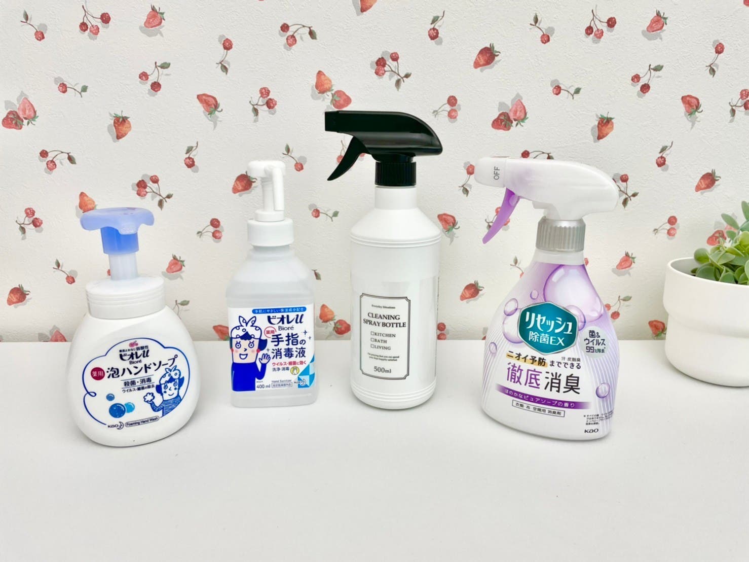 🌻コスパ最強🌻ドンキすぐ/ボドゲ50種/マダミス/おうちグランピング/撮影/推し会/女子会/ママ会/ゴミ捨て無料の写真18