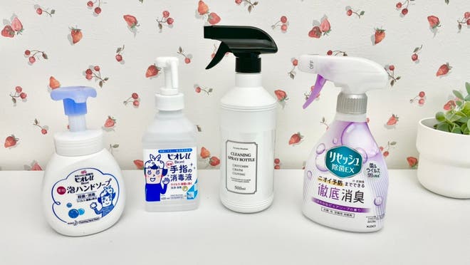 🌻コスパ最強🌻ドンキすぐ/ボドゲ50種/マダミス/おうちグランピング/撮影/推し会/女子会/ママ会/ゴミ捨て無料の写真18