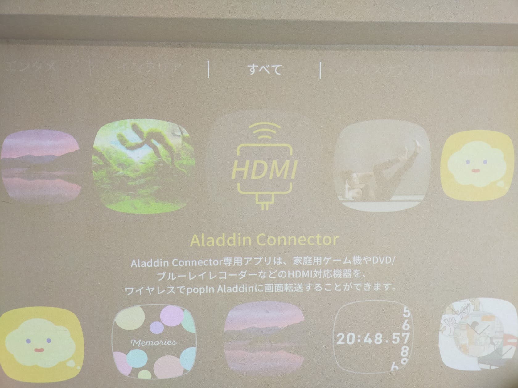 DVD・ブルーレイプレーヤーの画像2