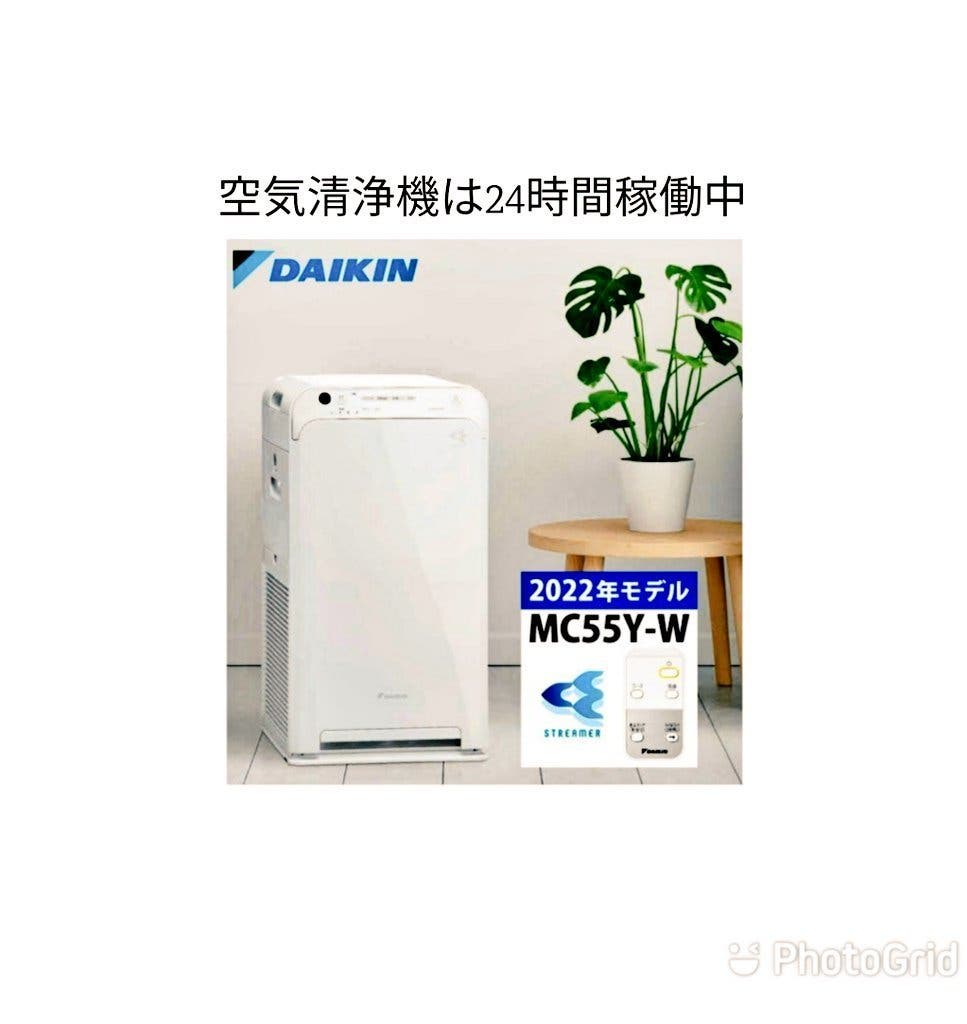 【🎀女性専用🎀推し会応援】レビュー300件超で4.9の高評価！【毎回清掃✨ゴミ捨無料】桃谷駅徒歩1分！コリアタウン10分🥰の写真22