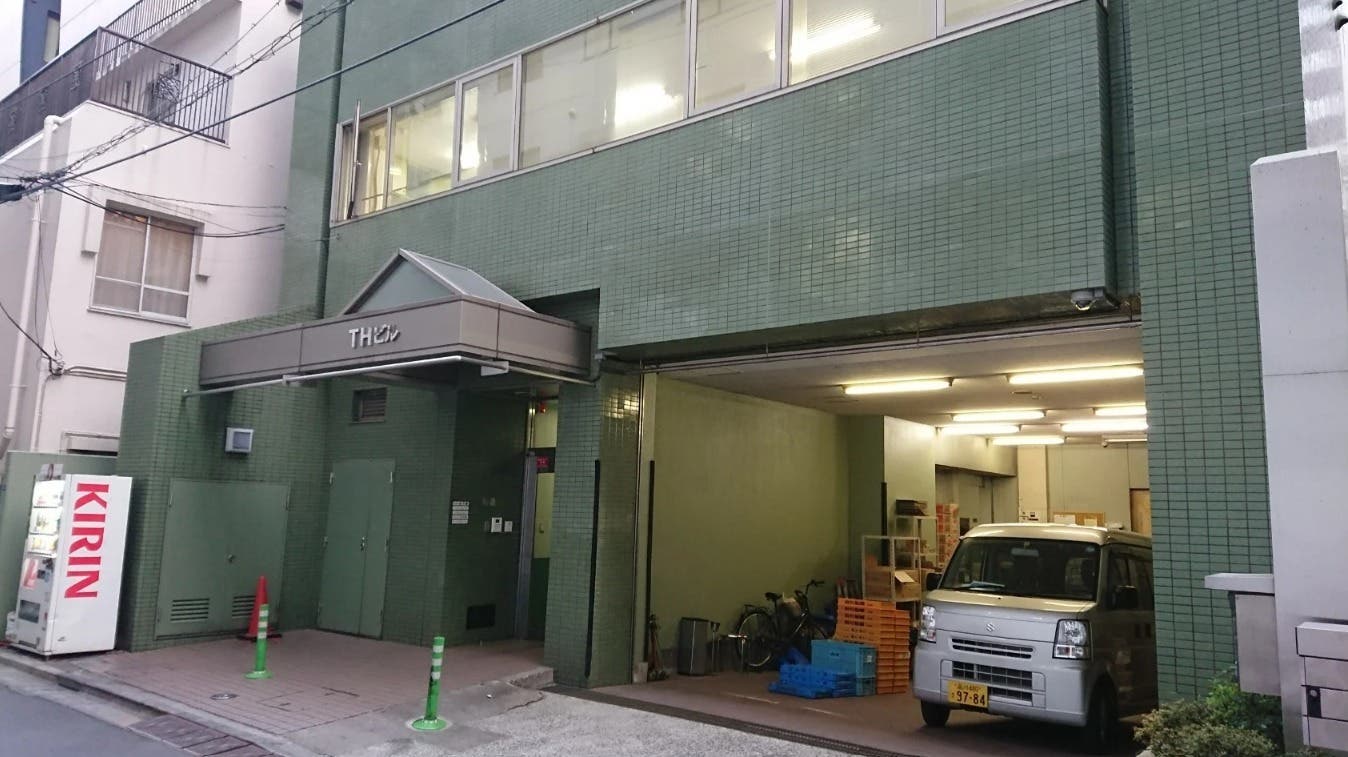 JR新宿駅南口より徒歩4分、THビル2階Aルームの写真15