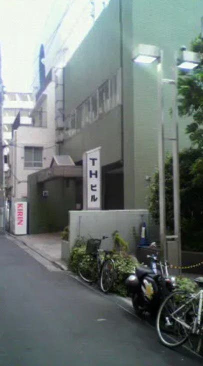 JR新宿駅南口より徒歩4分、THビル2階Aルームの写真17