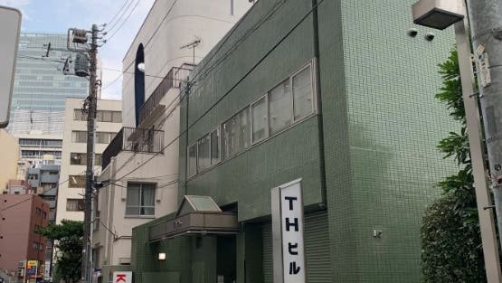 JR新宿駅南口より徒歩4分、THビル2階Bルームの写真18