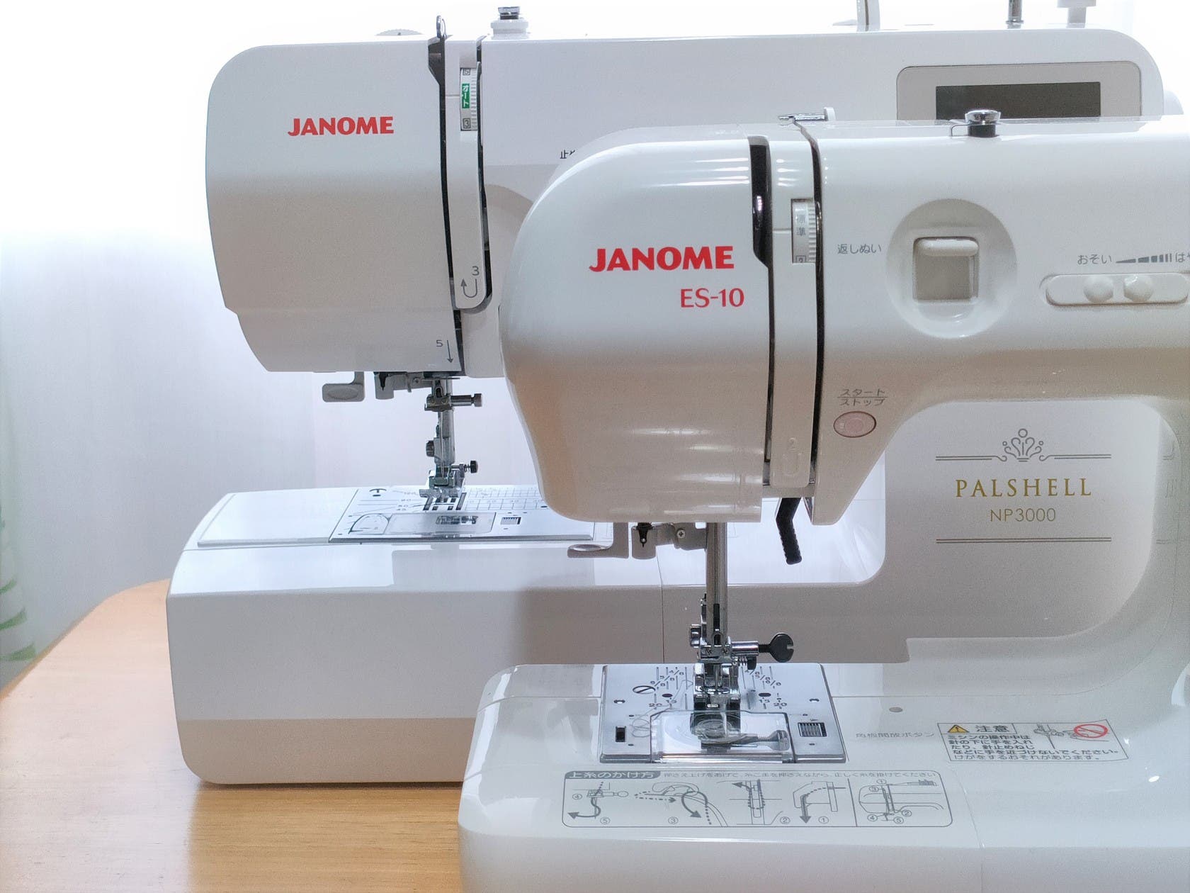 [のんびりミシン高田馬場]ミシン部屋まるごとレンタル！ ミシン/アイロン/裁縫/手芸/衣装制作の写真6