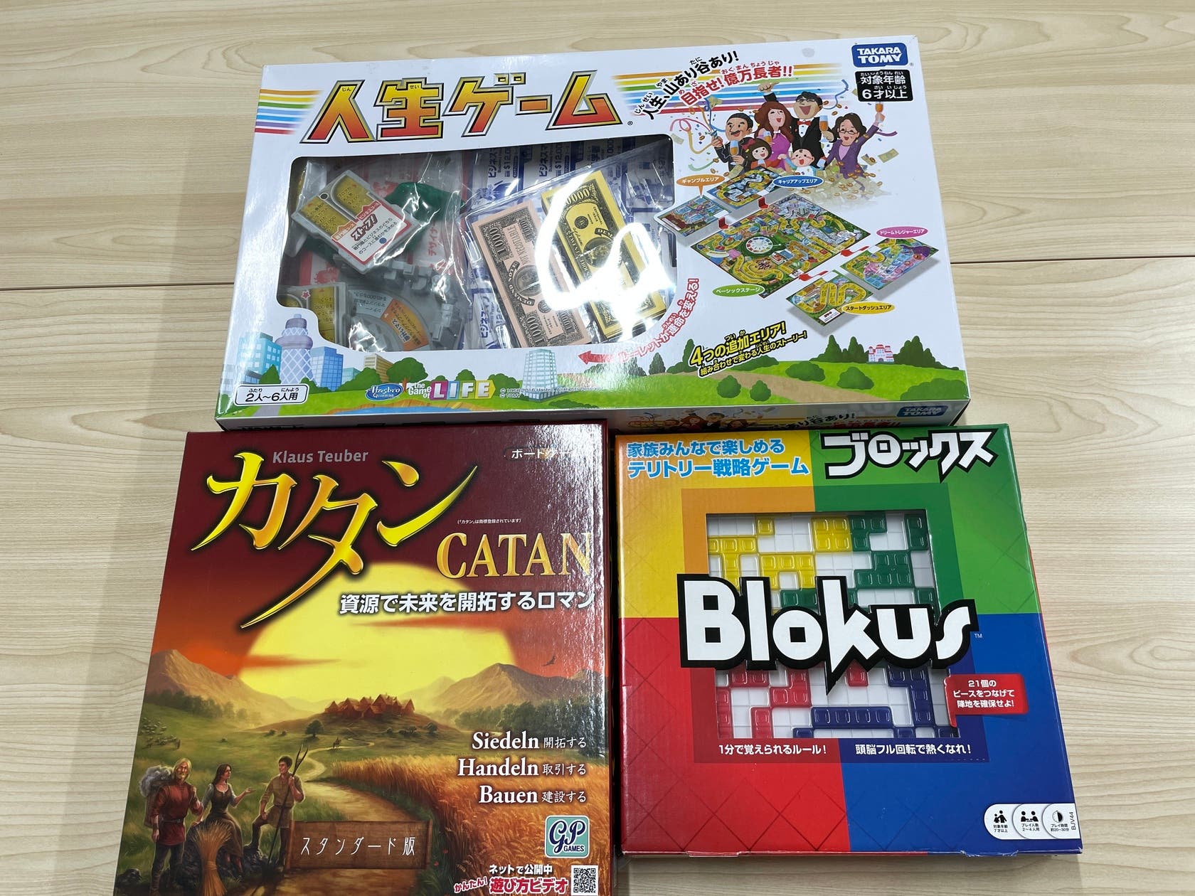 【浅草橋🚶‍♂️1分】switch🎮光回線💻ボドゲ無料🃏たこパ🐙鍋パ🎉セミナー・教室👌bres浅草橋の写真9